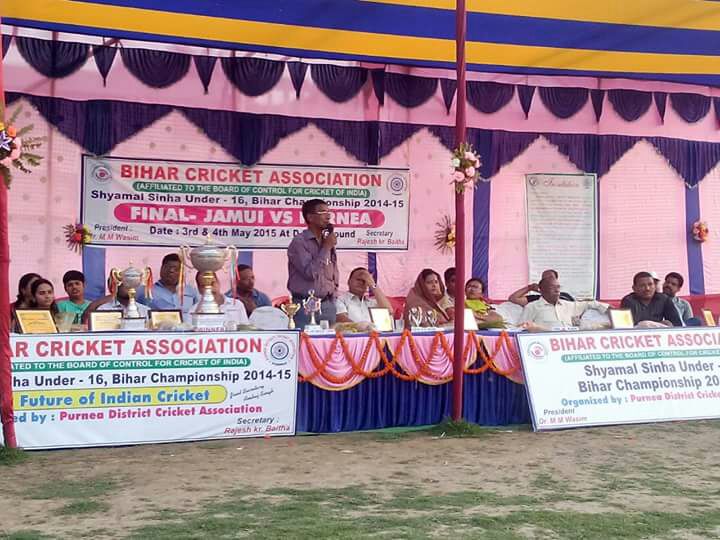 BCA - Bihar Cricket Association