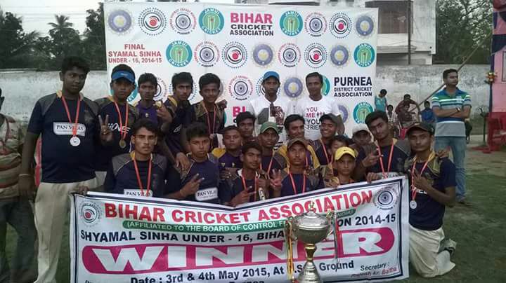 BCA - Bihar Cricket Association